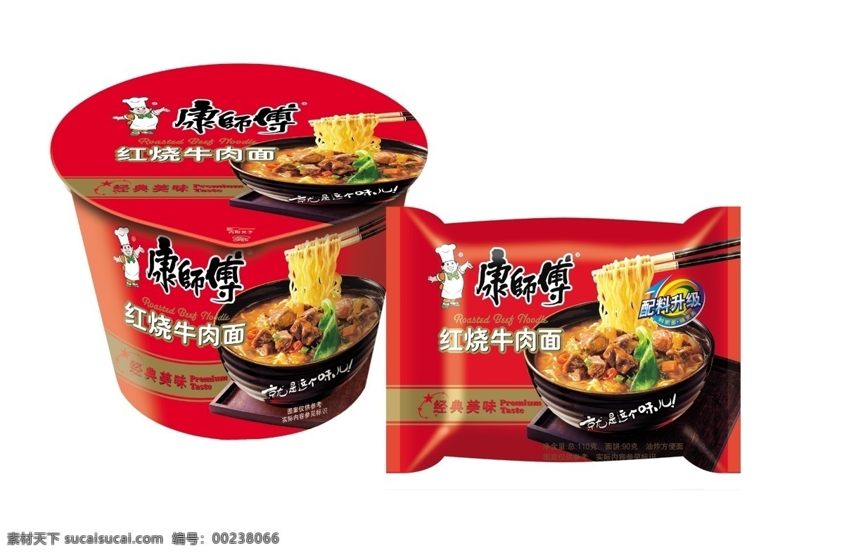 康师傅方便面素材图片下载-素材编号00238066-素材天下图库