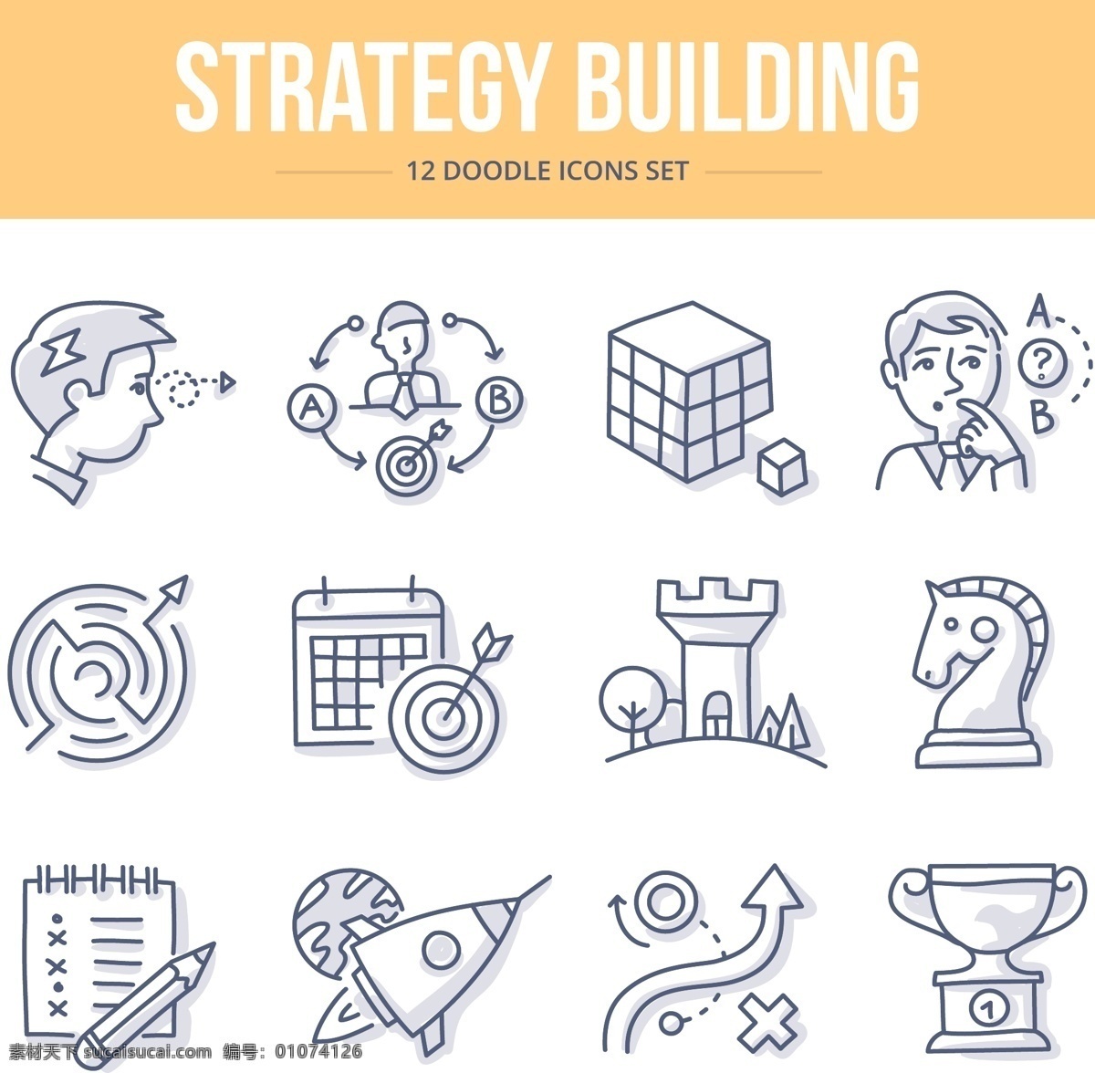 十二款建造策略类图标集矢量素材图片下载-素材编号01074126-素材天下图库