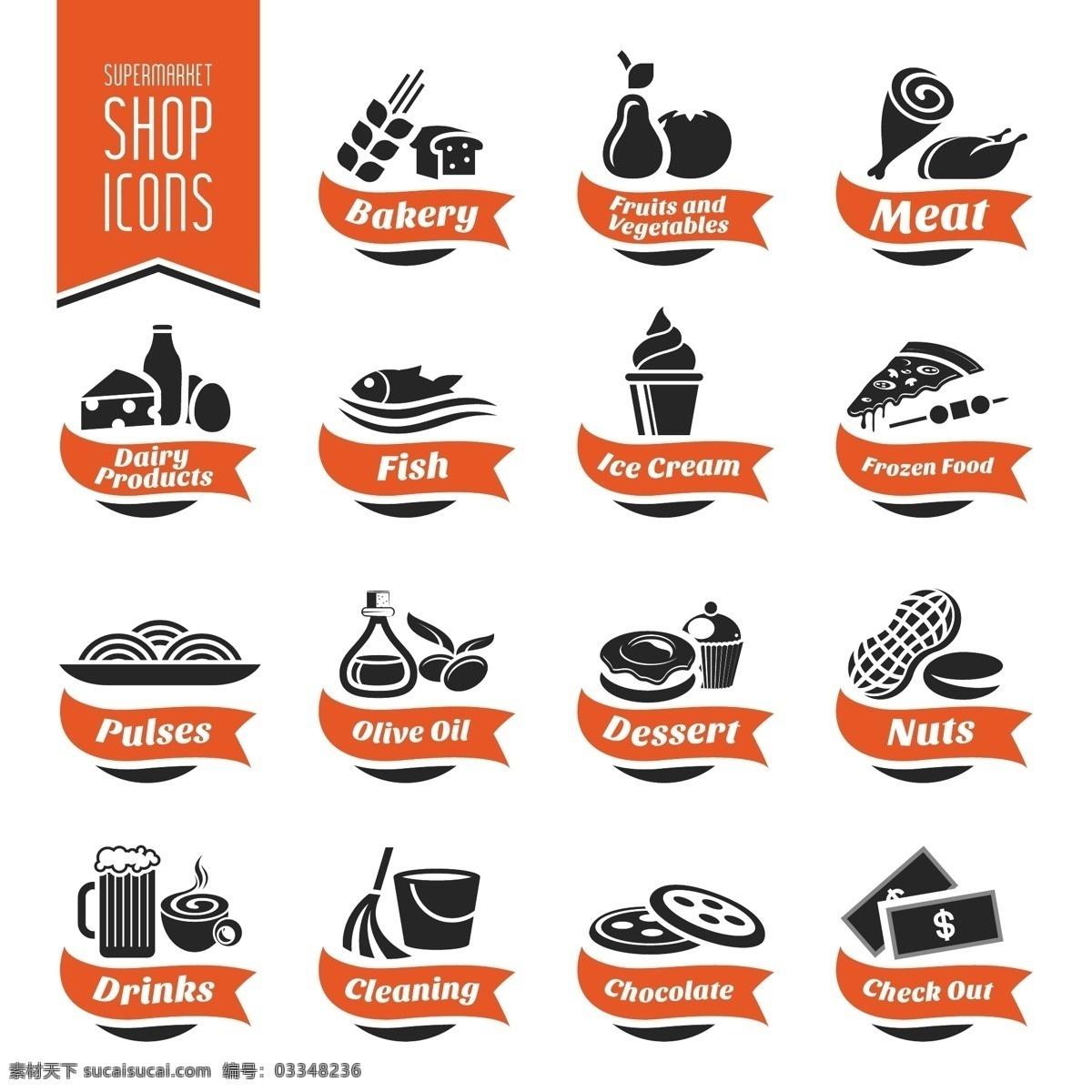 创意美食图标素材图片下载-素材编号03348236-素材天下图库