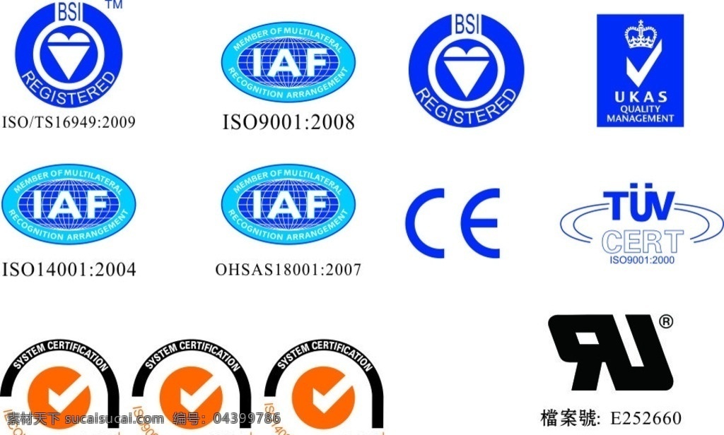 ULRU标志素材图片下载-素材编号04399786-素材天下图库