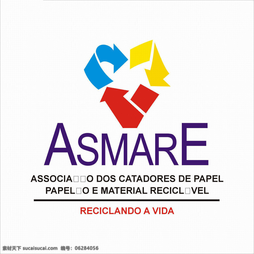 红蓝黄循环LOGO素材图片下载-素材编号06284056-素材天下图库