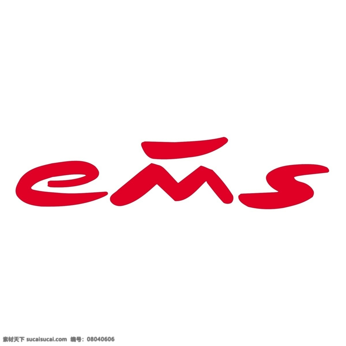 EMS2素材图片下载-素材编号08040606-素材天下图库