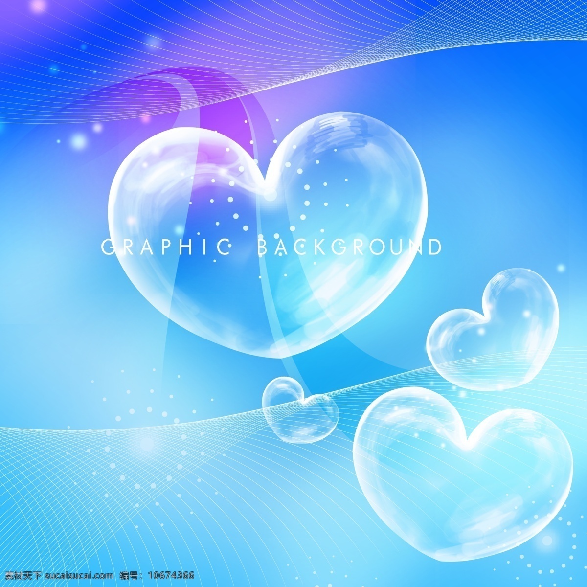 晶莹剔透淡雅底纹背景平面模板分层素材PSD格式0007素材图片下载-素材编号10674366-素材天下图库