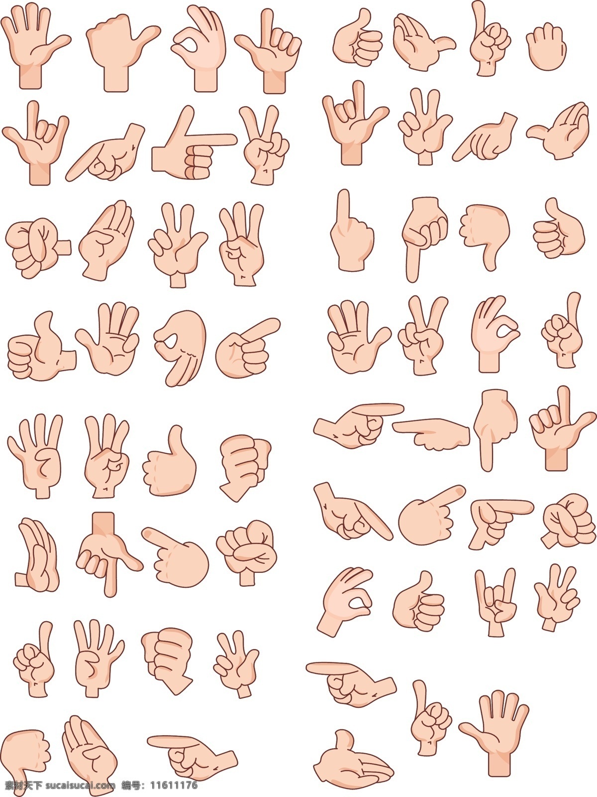 手势矢量图素材图片下载-素材编号11611176-素材天下图库