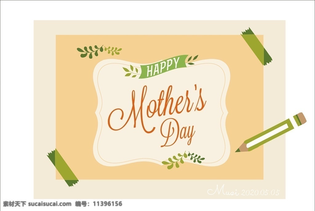 母亲节快乐贺卡设计素材图片下载-素材编号11396156-素材天下图库