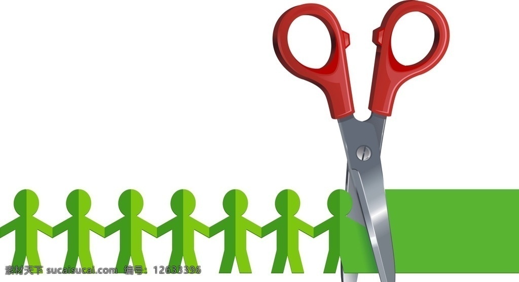 剪刀素材图片下载-素材编号12633396-素材天下图库
