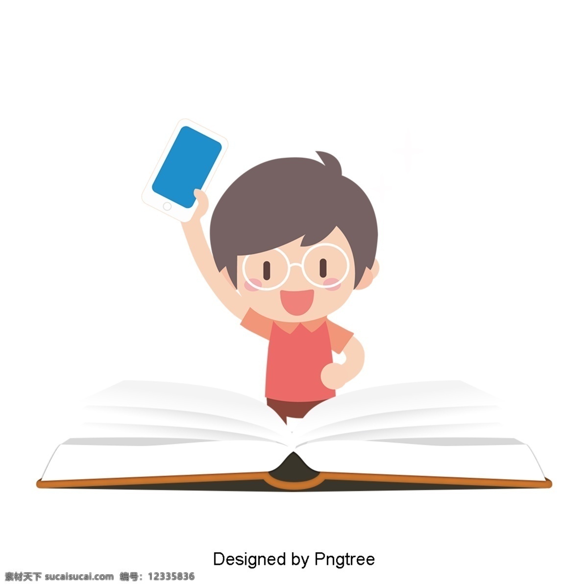 美丽酷卡通可爱手绘世界创意书素材图片下载-素材编号12335836-素材天下图库